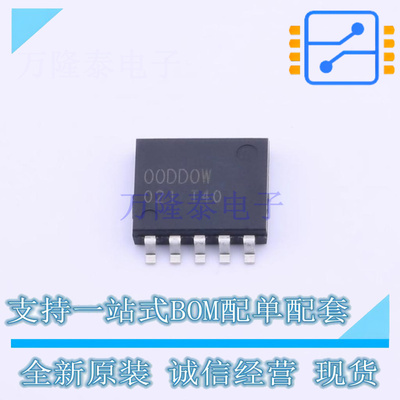 线性稳压器(LDO) BA00DD0WHFP-TR HRP-5 ROHM 全新原装正品