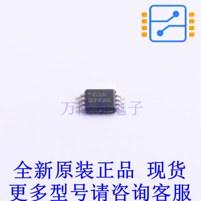栅极驱动IC UCC27423DGNR HVSSOP-8 TI全新进口