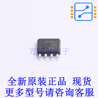 电流传感器 TMCS1107A3BQDRQ1 SOIC-8 TI全新原装正品