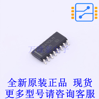 信号开关编解码器多路复用器  CD74HC238M96  SOIC-16 TI全新原装