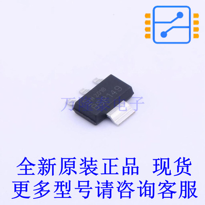 场效应管(MOSFET) BSP149 H6327 SOT-223-4 全新原装正品