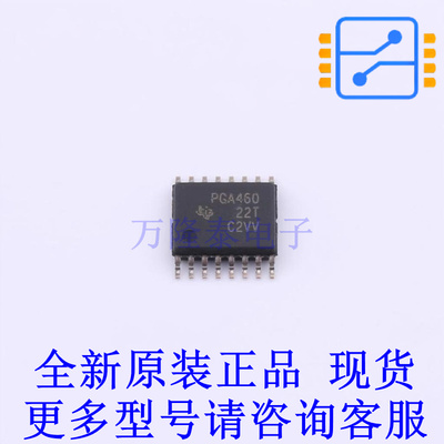 ADC/DAC-专用型 PGA460TPWRQ1 TSSOP-16 TI全新原装正品