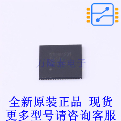 串行器/解串器 DS90UH948TNKDRQ1 WQFN-64 TI全新原装正品