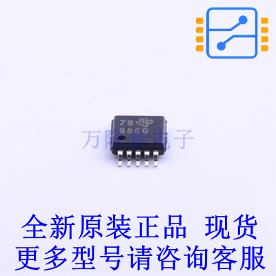模数转换芯片ADC ADS8866IDGS VSSOP-10-0.5mm TI全新原装正品