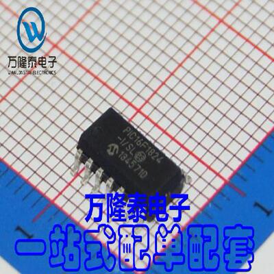 全新原装正品 PIC16F1824-I/SL PIC16F1824 SOP14 微控制器 贴片