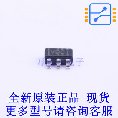 比较器 TLV3701IDBVR SOT-23-5 TI全新原装正品