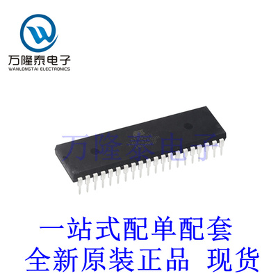 全新原装正品AT89S52-24PU 直插DIP-40 8位CMOS微控制器芯片IC