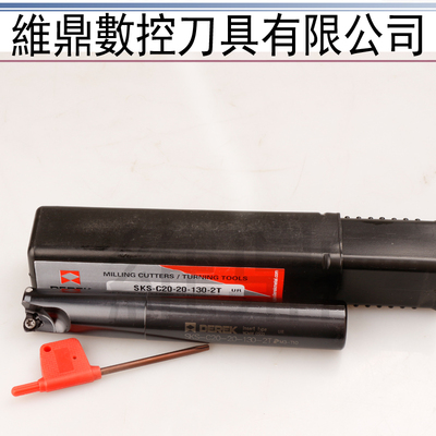 进口工具WDMW大进给立铣开粗刀杆SKS08-C20 25 32-33-150 200 250