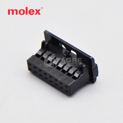151014-0016 1510140016 Molex莫仕连接器塑壳 现货供应 支持期货