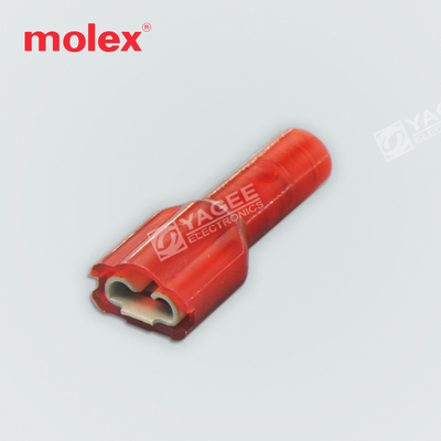 19002-0009 190020009莫仕molex 连接器 AA-5271 快速断开 红色