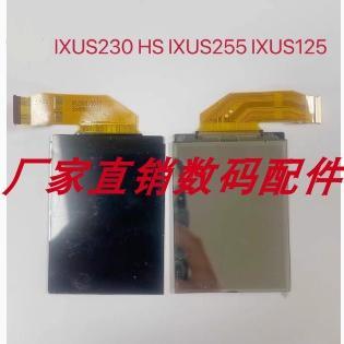 液晶屏显示屏幕带背光佳能