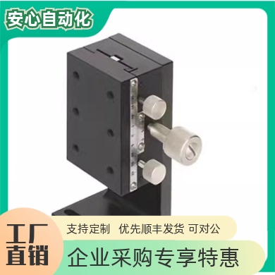 ZDTSC50690中精度Z轴手