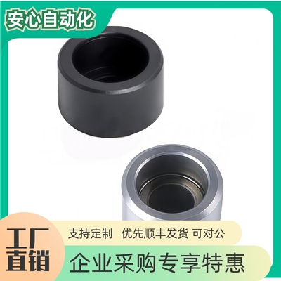 垫圈圆形沉孔型普通型精密型