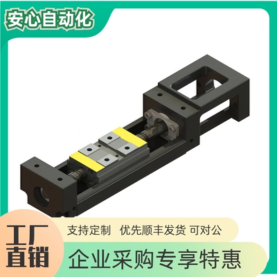 模组KS30无盖板型/KSC30盖板型