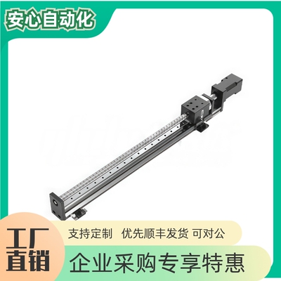 电动位移台E-EHE01-510-50
