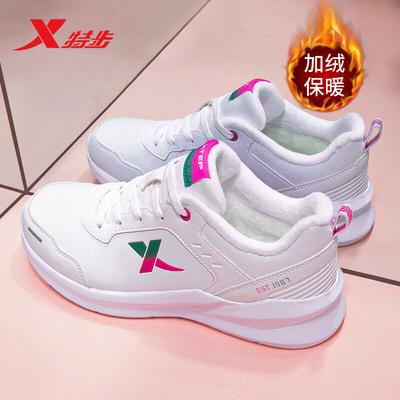 特步运动鞋女鞋轻便休闲