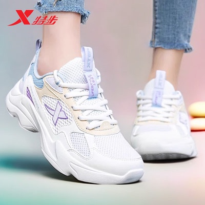 特步运动鞋女鞋轻便休闲