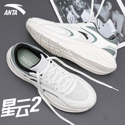 安踏男鞋新款休闲运动鞋