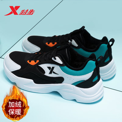 特步男鞋新款休闲运动鞋