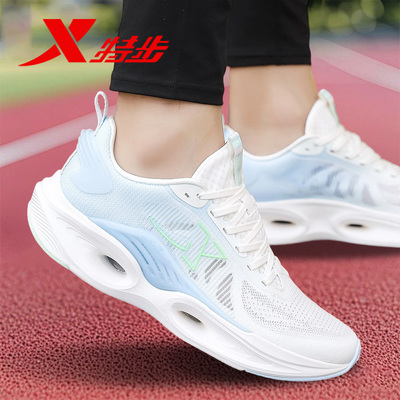 特步男鞋新款休闲运动鞋