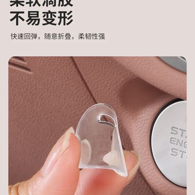 适用于24款长安UNIV一键启动贴碳纤纹滴胶贴活力橙贴内饰开关防刮