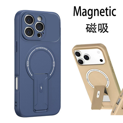 适用小米17带支架15T手机壳POCO M7 X7 X6 M6pro C71 C61 C75无线充电C85小米14tpro保护壳14T纯色 磁吸 磨砂