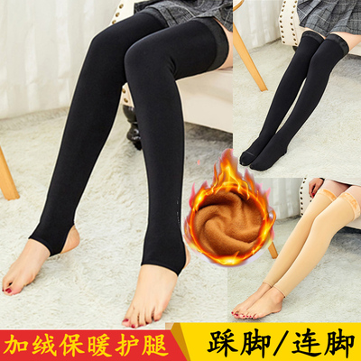 加绒加厚过膝袜套长筒袜护膝护腿连脚踩脚九分直筒老寒腿保暖秋冬