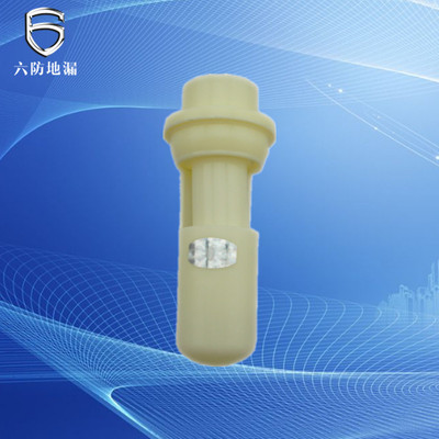 六防地漏台盆防臭芯 六防手盆防臭器 脸盆防臭器 台盆防臭器FCQ03