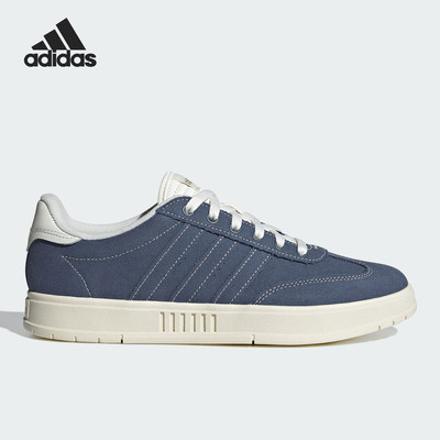 官方正品Adidas/阿迪达斯GRADAS男女运动轻质低帮休闲板鞋IH8692