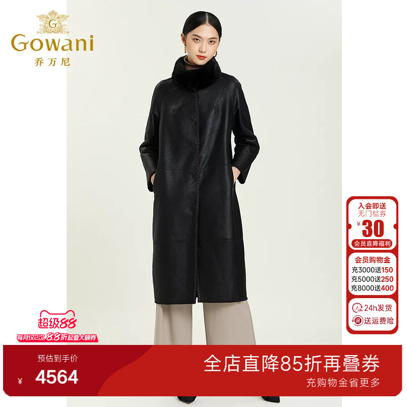乔万尼派克服商场水貂皮草气质显瘦大衣长款过膝外套女