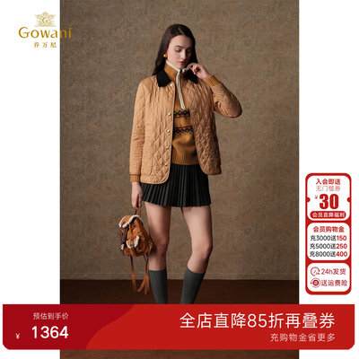 【2026春款新品】乔万尼复古格纹轻暖棉服外套气质高级感EM4K648