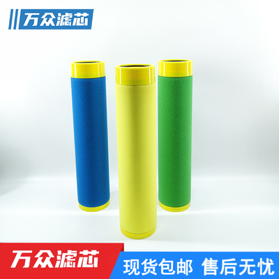 干燥机管道精密过滤器滤芯