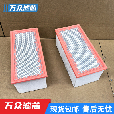 替代英格索兰空压机滤芯22338115