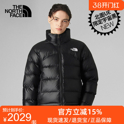 TheNorthFace北面UEICON NUPTSE2000羽绒服女短款700蓬鹅绒831F