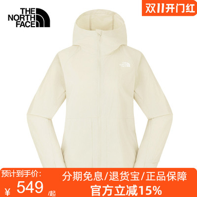 北面女Streamlet轻薄防泼水防晒衣户外春夏新款TheNorthFace|8BWD