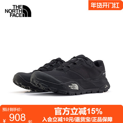 北面男Offtrail Hike GTX防水低帮徒步鞋户外TheNorthFace|8AEG