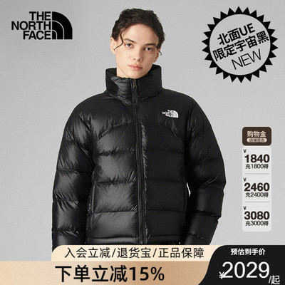 TheNorthFace北面UEICON NUPTSE2000羽绒服女短款700蓬鹅绒831F
