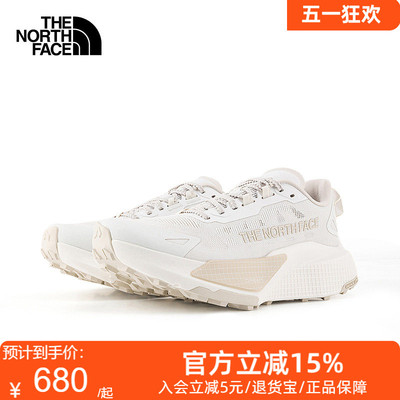 北面Altamesa500 V2越野跑鞋女户外抓地新款TheNorthFace|8DB3