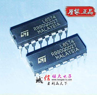ST控制器,脉宽调制,功率驱动器IC L6574  DIP-16 全新原装进口