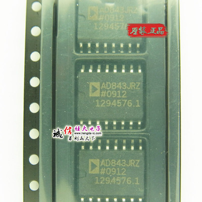 ADI 运算放大器 芯片 AD843JRZ AD843JR AD843 SOP-16 原装进口
