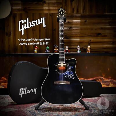 吉普森全单签名限量款美产