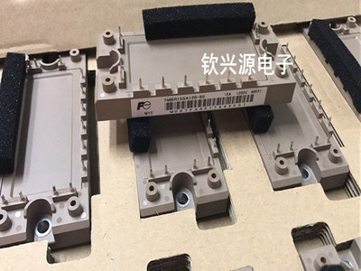 7MBR50UA120 7MBR35UA120-50 7MBR25SA120-50全新拆机都有 包上机