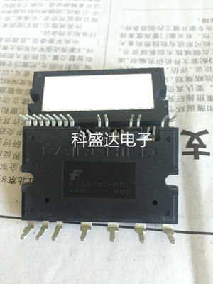 FSBS10CH60 FSBS15CH60 FSBS10CH60I FSBS15CH60L原装