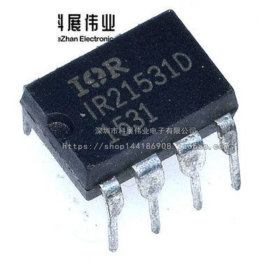 IR21531DPBF DIP-8 电桥驱动器IC IR21531D  质量保证