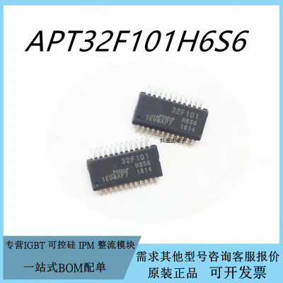 原装ADCLK944BCPZ R7 时钟缓冲器,驱动器 贴片R2 R7 QFN16芯片IC