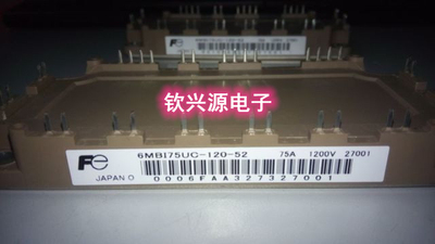 IGBT模块6MBI75UC-120-50 6MBI100UC-120-52 FS75R12KE3-B3包上机