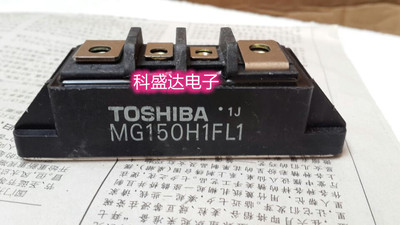 原装MG75J2YS50 40 45 MG100J2YS50 MG50J2YS1 高频模块100A600V
