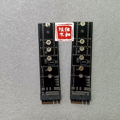 keyE转NVME接口keyE转5G接口