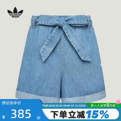 adidas阿迪达斯三叶草棉质潮流热裤秋女休闲运动牛仔短裤 LF4604