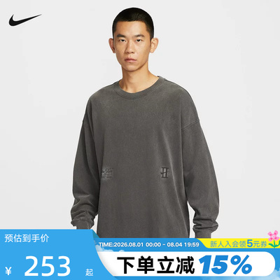 NIKE耐克男子长袖T恤2026春新款图案印花复古运动卫衣IH5086-010